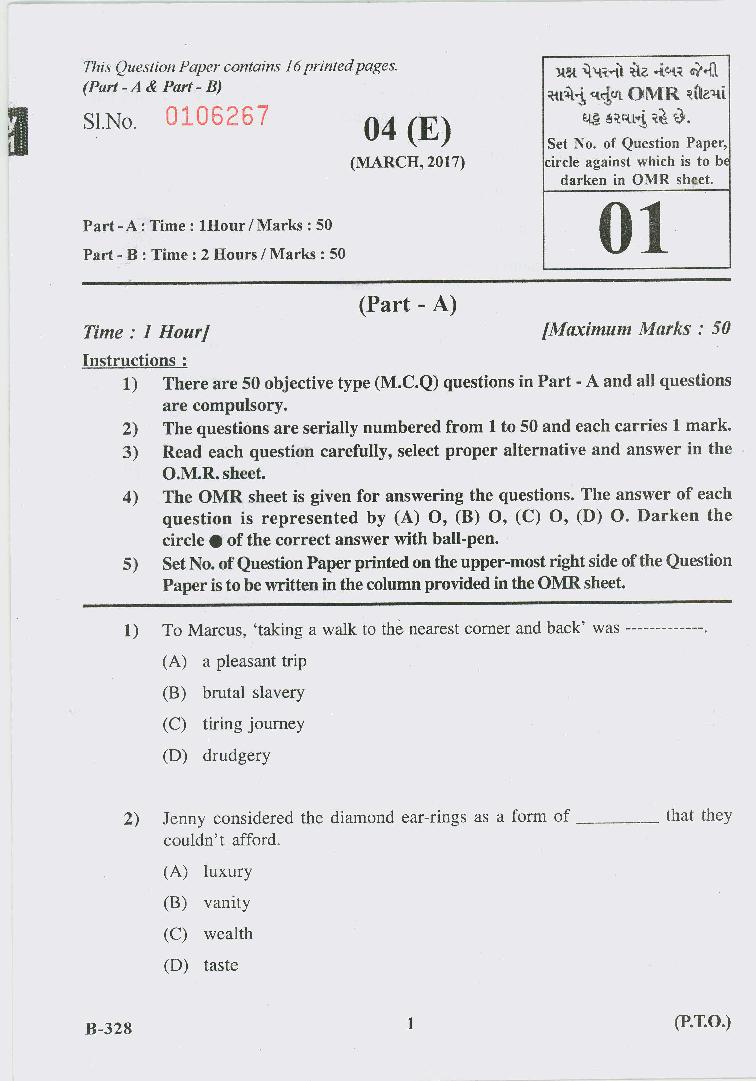 GSEB Std 10 Question Paper Mar 2017 English FL English Medium 