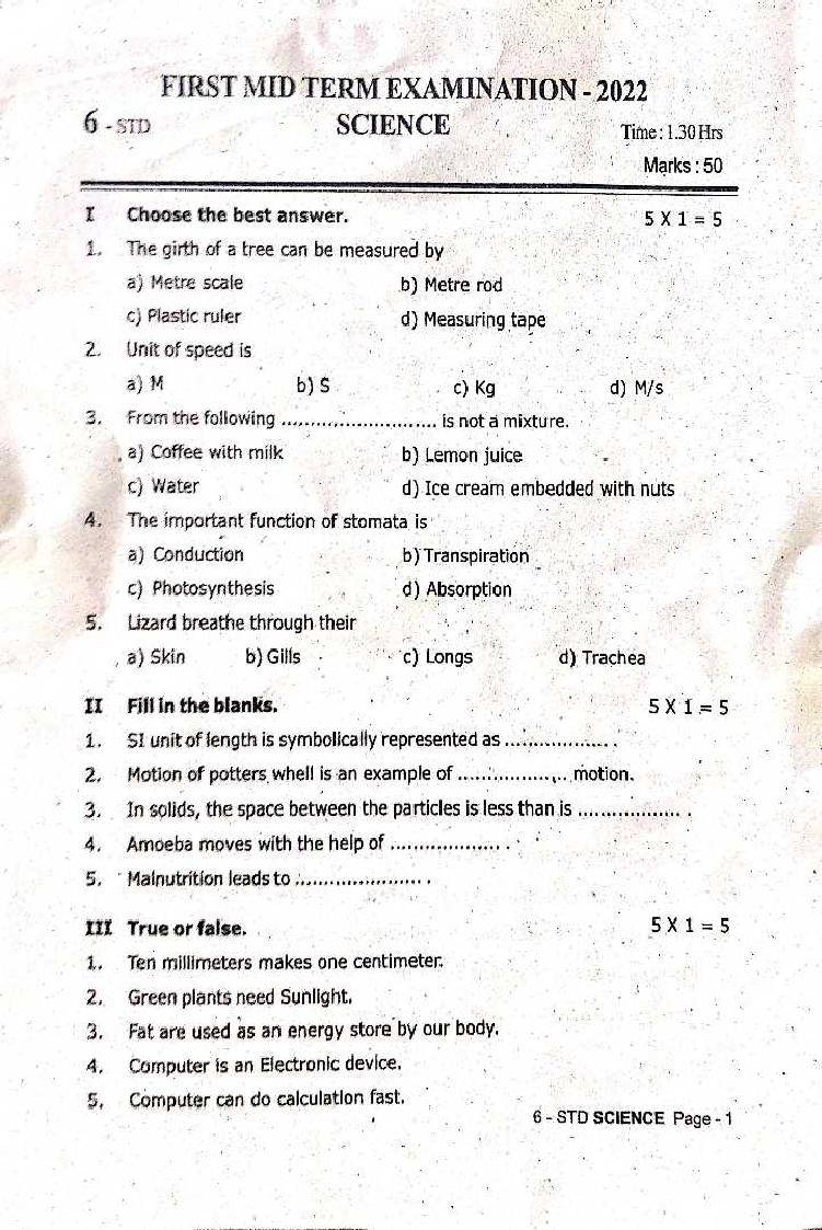 TN Class 6 First Mid Term Question Paper 2022 Science