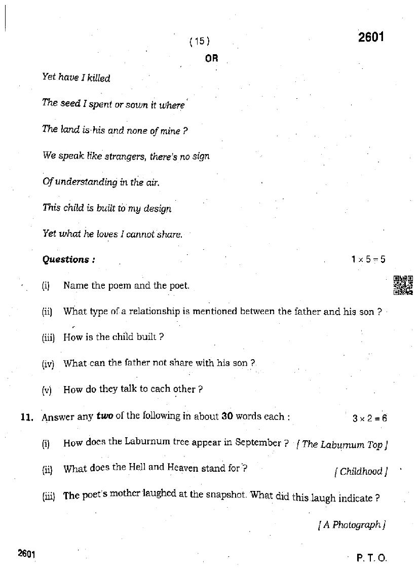 HBSE 11th English Core Previous Year Question Papers (PDF) - Haryana Board Class 11 Question ...