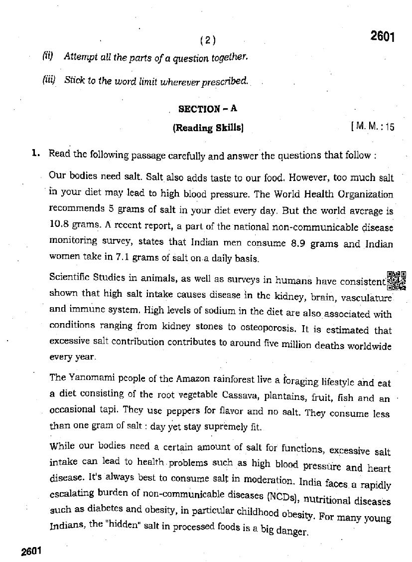 HBSE 11th English Core Previous Year Question Papers (PDF) - Haryana ...