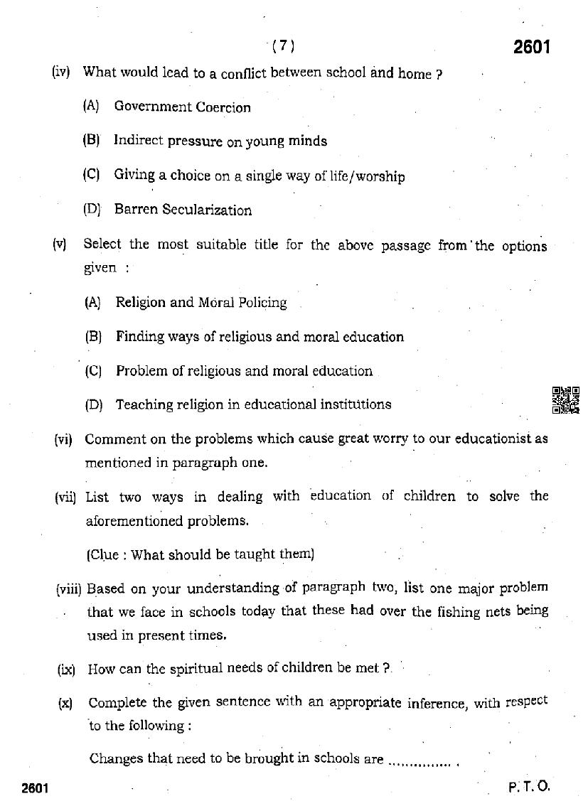 HBSE 11th English Core Previous Year Question Papers (PDF) - Haryana ...