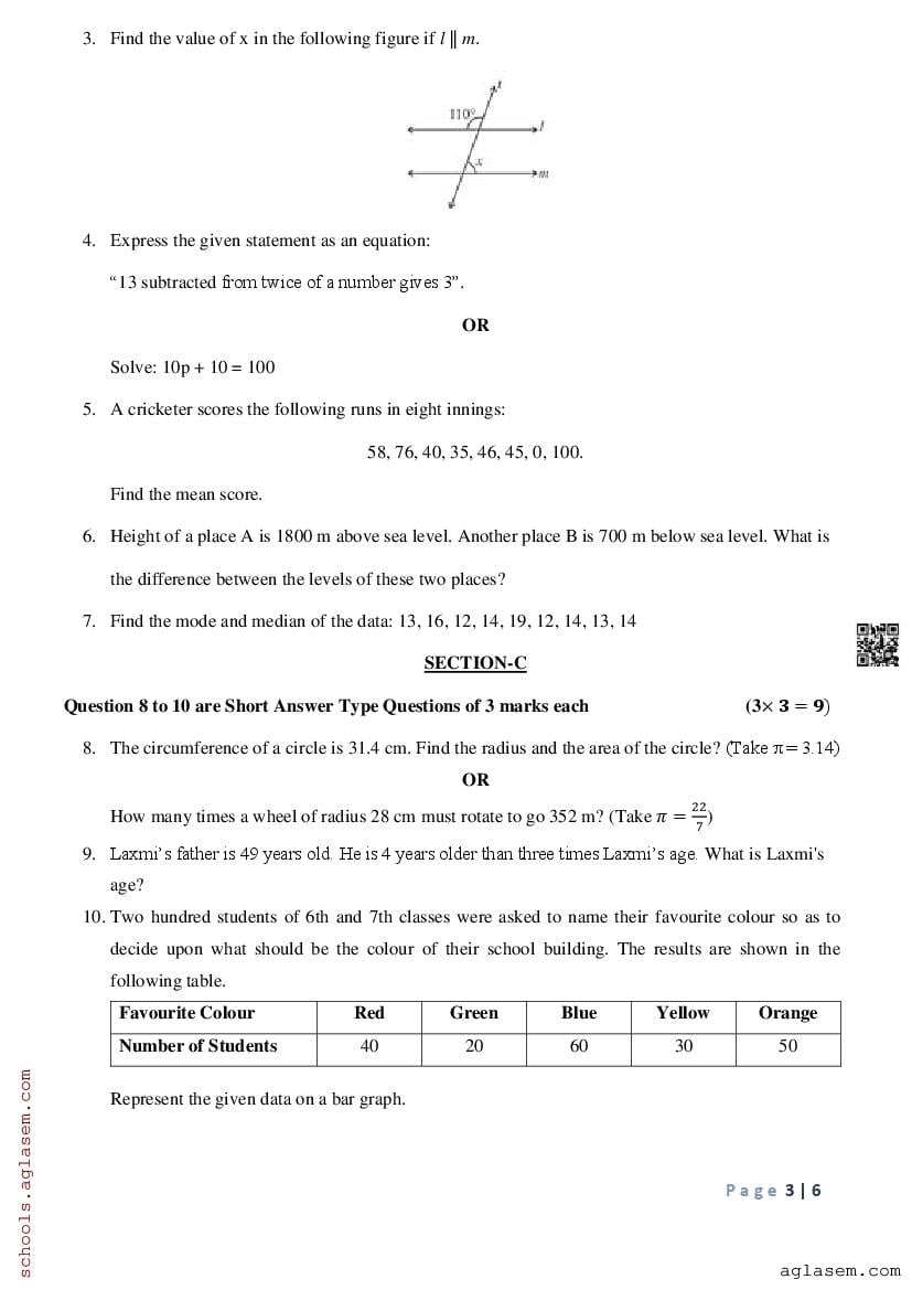 Class 7 Maths Mid Term Sample Paper 2025 PDF | Download PT1 / Term 1 Practice Paper - AglaSem