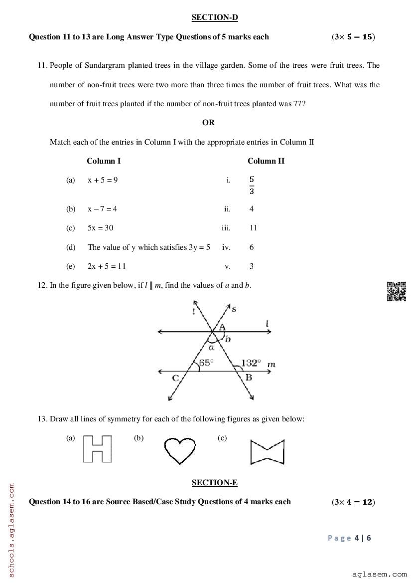Class 7 Maths Mid Term Sample Paper 2025 PDF | Download PT1 / Term 1 Practice Paper - AglaSem