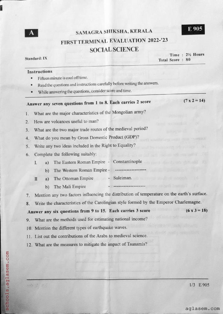 Class 9 Social Science Onam Exam Question Paper 2024 PDF Kerala Std Class 9 Social Science Onam Exam Question Paper 2024 PDF Kerala Std