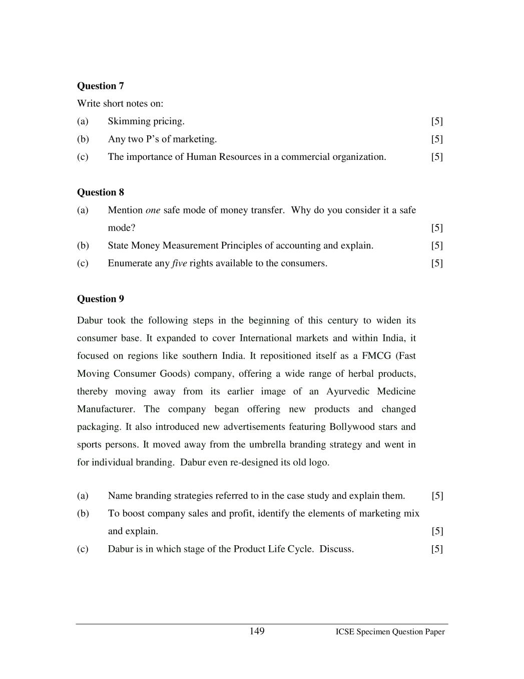 ICSE Class 10 Sample Paper 2020 – Commercial Applications | AglaSem Schools