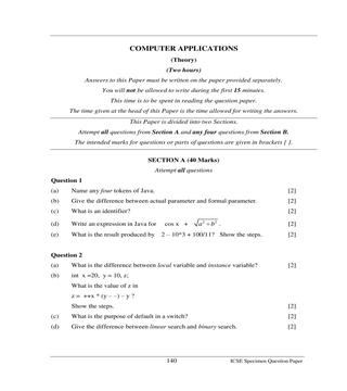 ICSE Class 10 Sample Paper 2017 Computer Applications