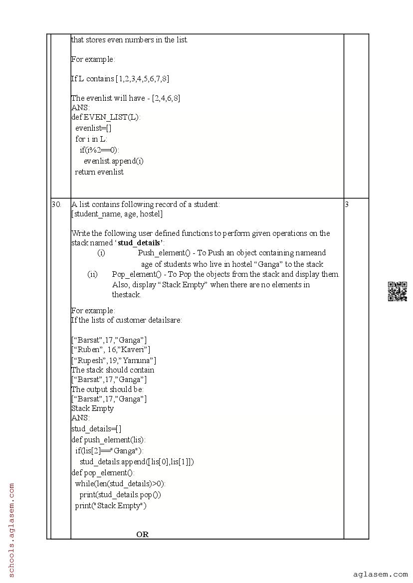Class 12 Computer Science Pre Board Question Paper 2025 | Download Pre-Board PYQP PDF - AglaSem