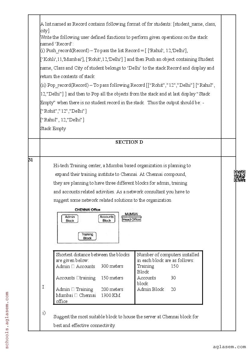 Class 12 Computer Science Pre Board Question Paper 2025 | Download Pre-Board PYQP PDF - AglaSem