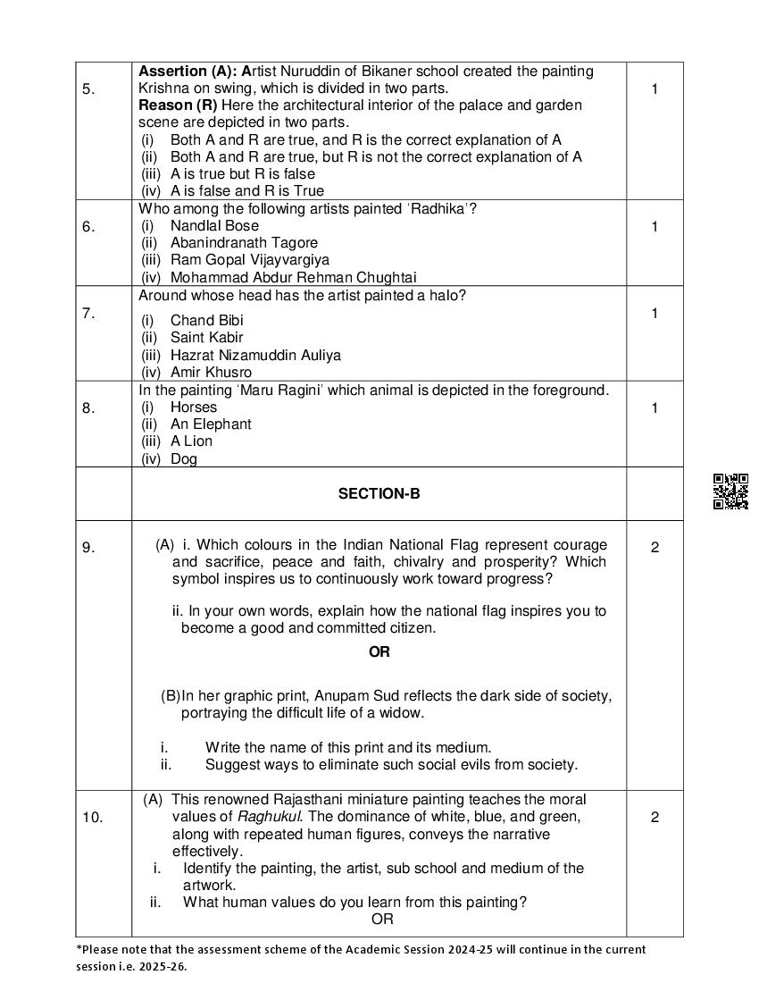 CBSE Class 12 Painting Sample Paper 2026 (Solved) PDF Download - AglaSem