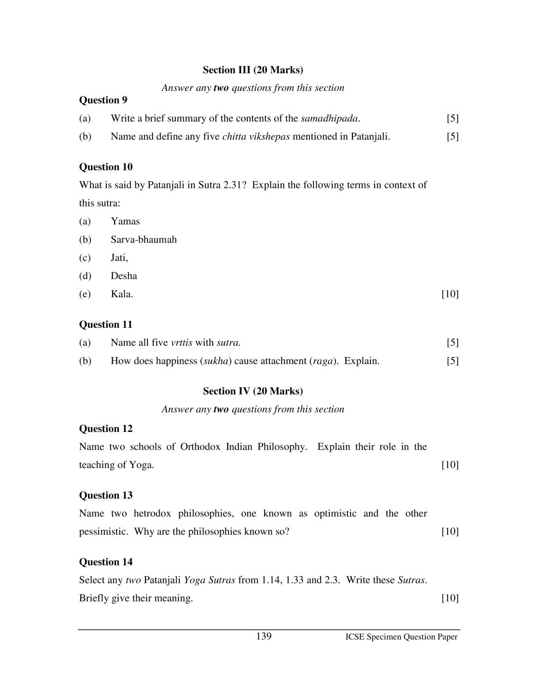 ICSE Class 10 Sample Paper 2020 – Yoga | AglaSem Schools