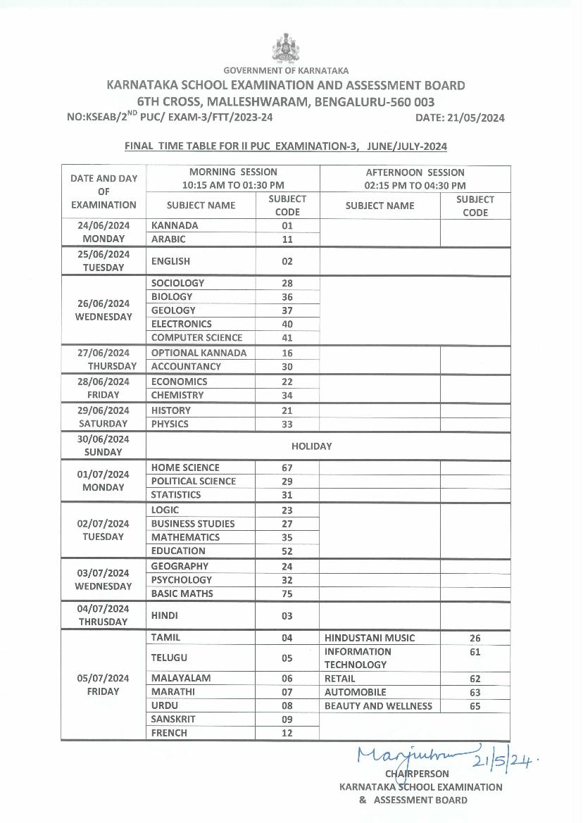 Karnataka 2nd PUC Supplementary Exam (3) Time Table 2024 (PDF ...