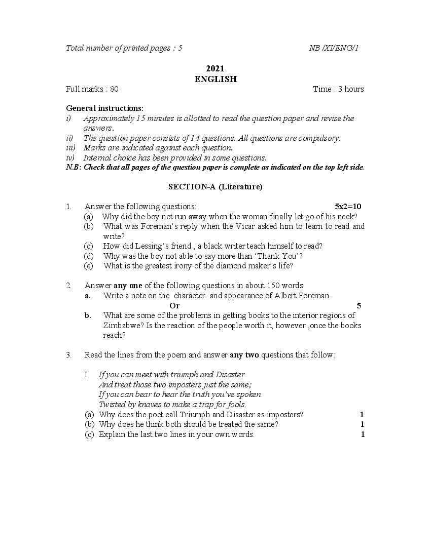 NBSE Class 11 Question Paper 2021 For English