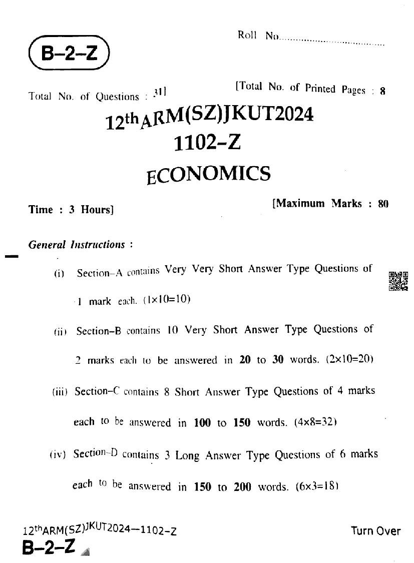 JKBOSE Class 12th Economics Question Paper (PDF) - 2024, 2023, 2022 ...