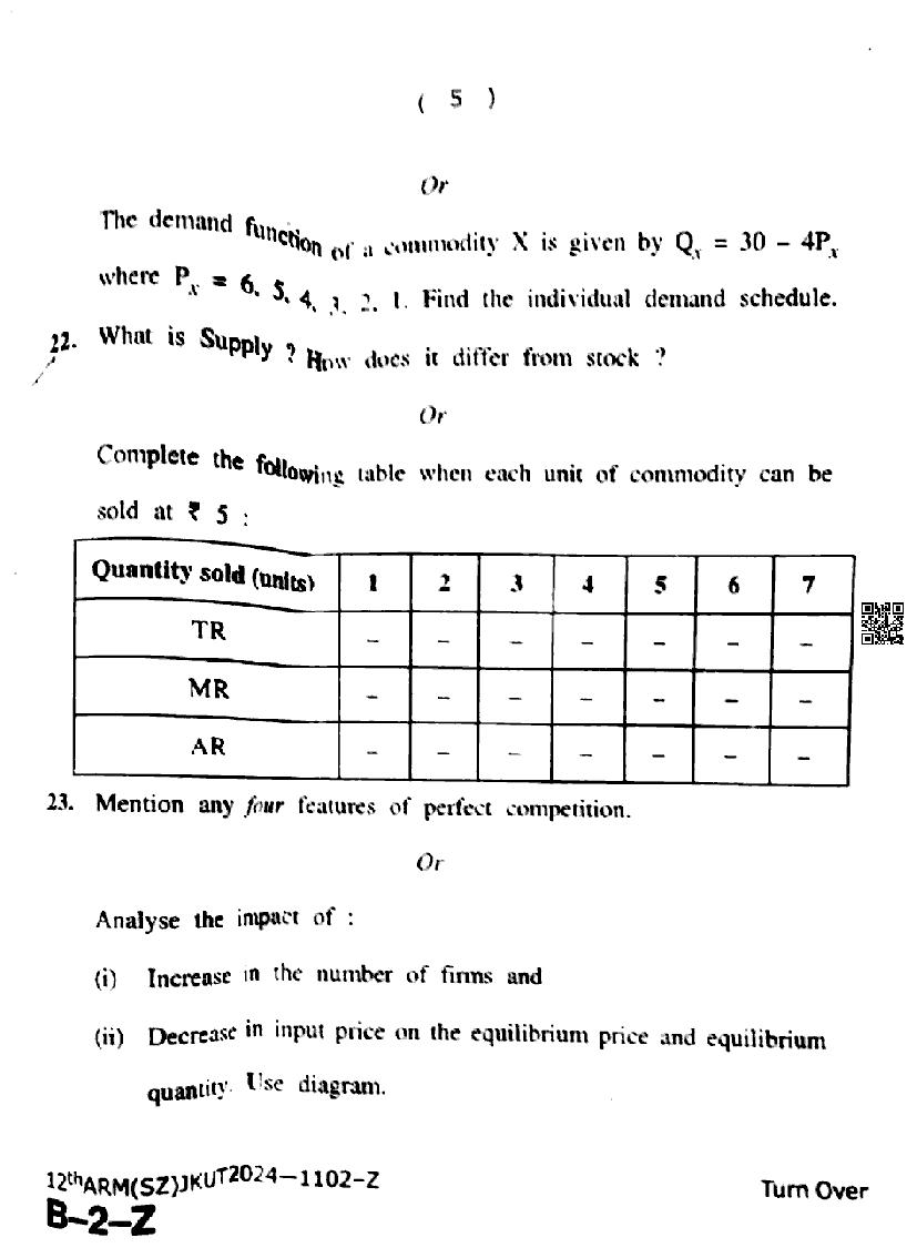 JKBOSE Class 12th Economics Question Paper (PDF) - 2024, 2023, 2022 ...