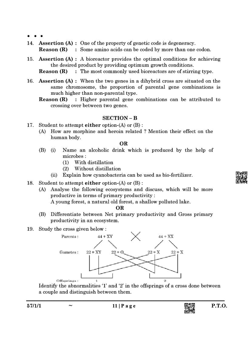 Class 12 Biology Question Paper 2025 (PDF) - Download 12th Std Annual ...