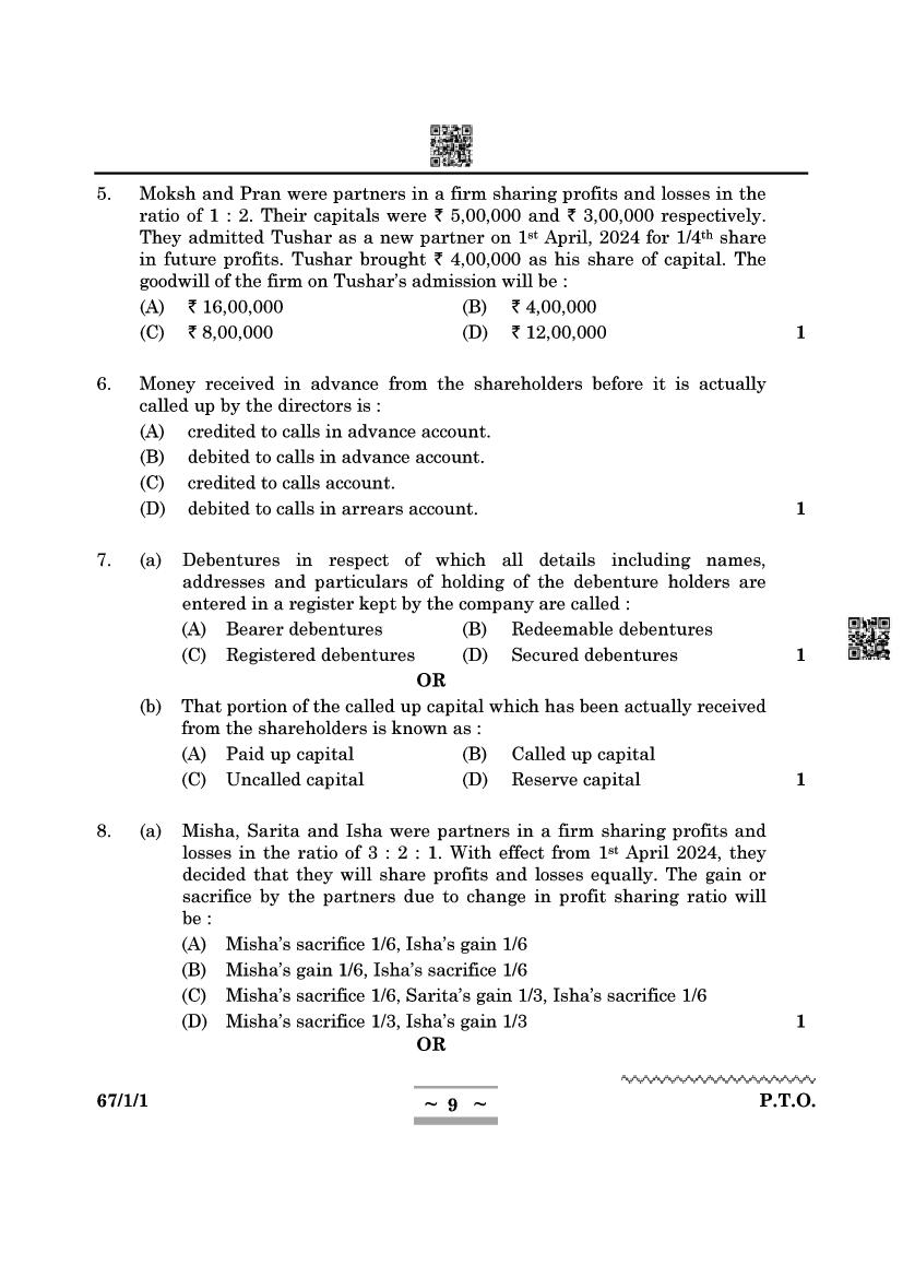Class 12 Accountancy Question Paper 2025 (PDF) - Download 12th Std ...