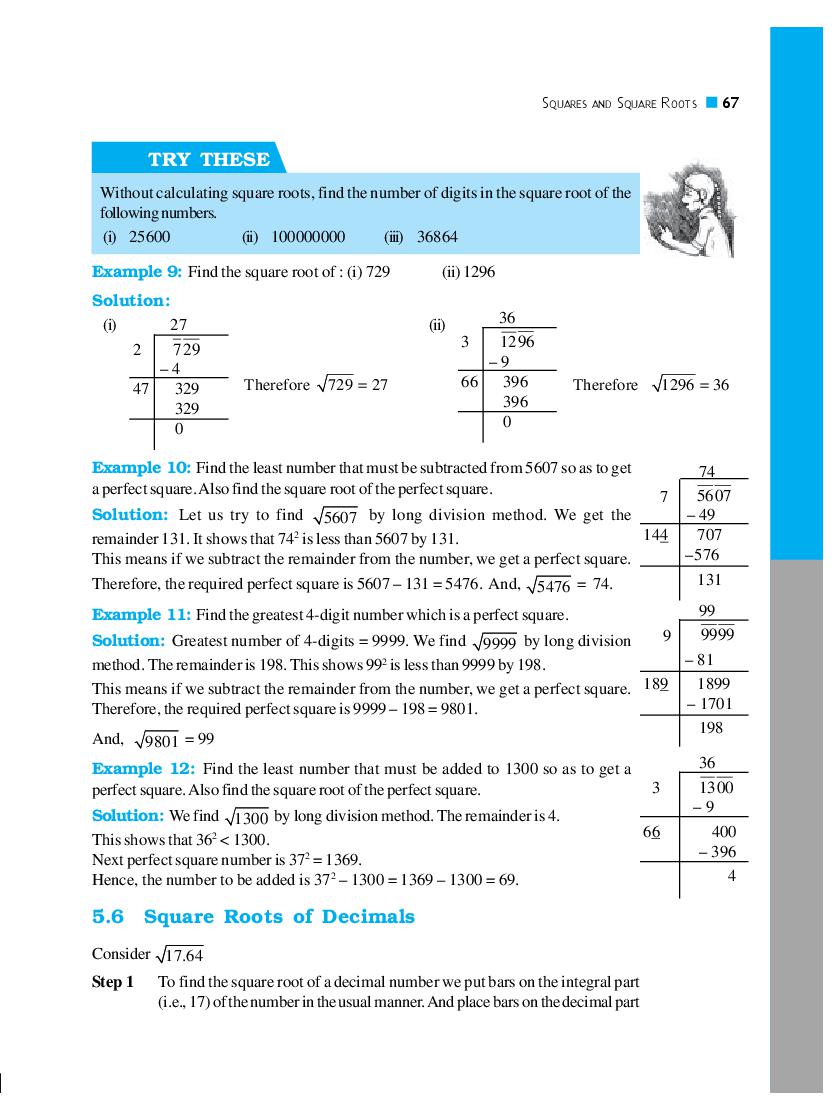 NCERT Book Class 8 Maths Chapter 5 Data Handling
