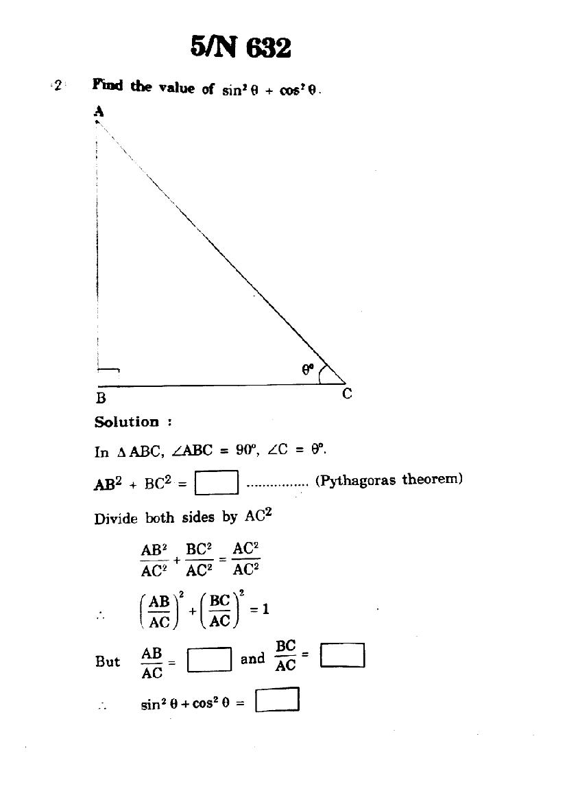 Maharashtra SSC Maths Part 2 Question Paper 2024 (PDF) - AglaSem