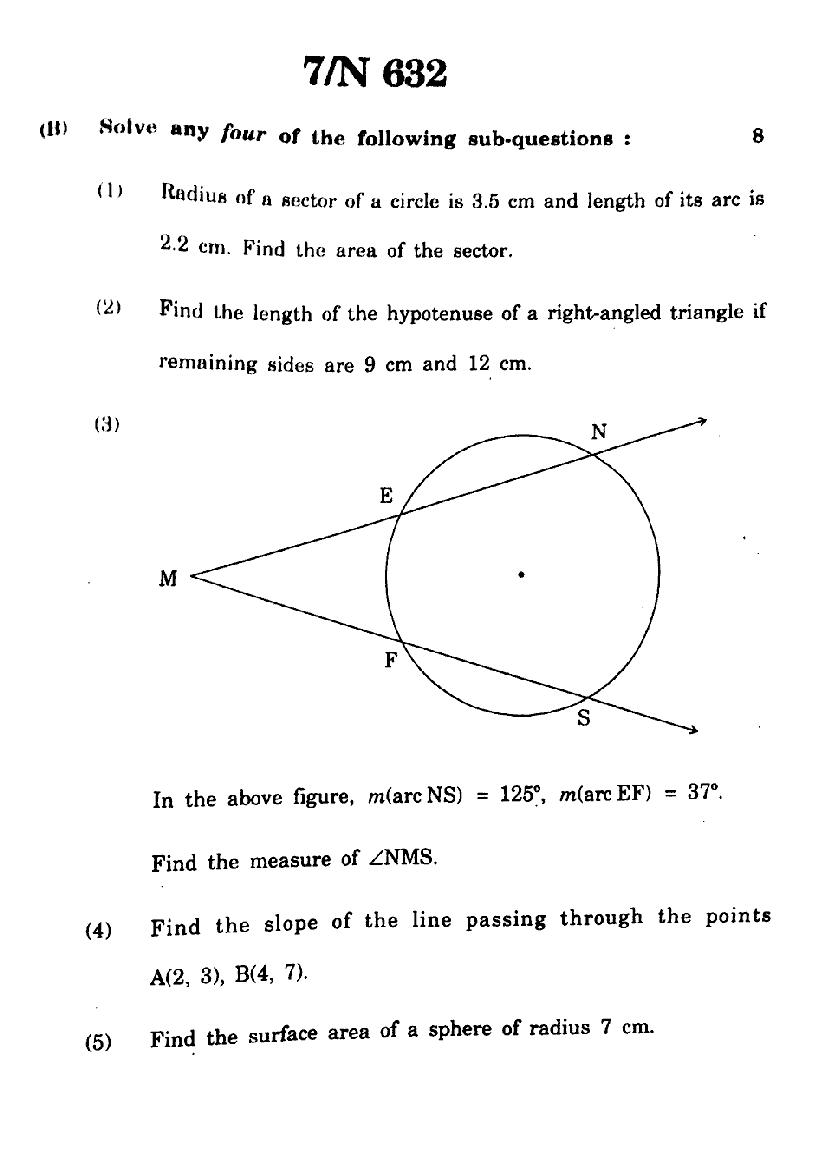 Maharashtra SSC Maths Part 2 Question Paper 2024 (PDF) - AglaSem