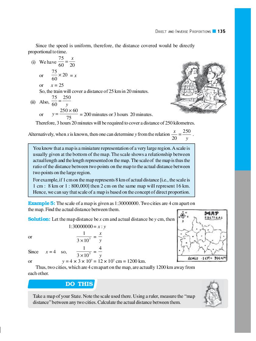 NCERT Book Class 8 Maths Chapter 11 Mensuration NCERT Book Class 8 Maths Chapter 11 Mensuration