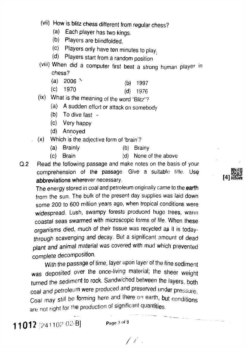 MP Board Class 11 English Question Paper PDF - Download latest MPBSE ...
