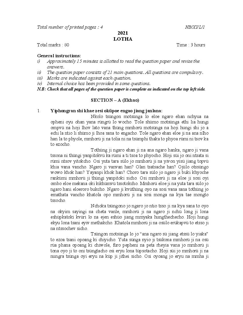 NBSE Class 11 Question Paper 2021 For Lotha