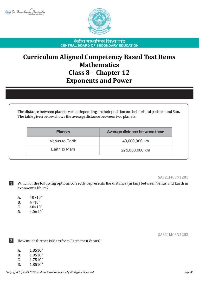 Class 8 Maths Competency Based Questions 2025 - Download PDF - AglaSem