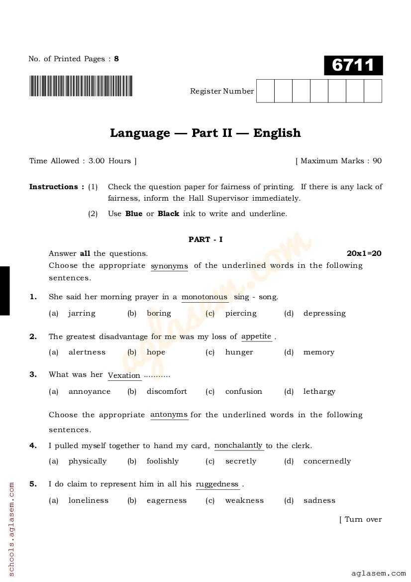 TN 11th English Public Question Paper 2023 PDF TN 11th English Public Question Paper 2023 PDF