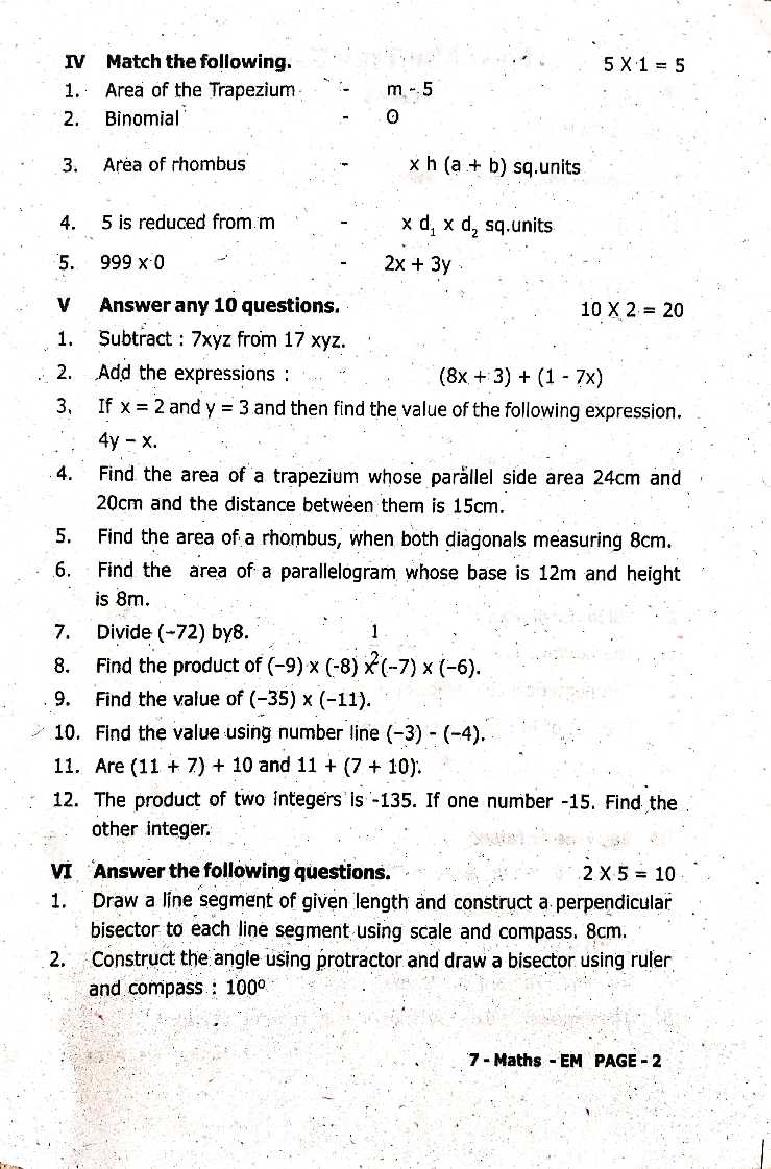 TN 7th Maths First Mid Term Question Paper 2023 PDF 