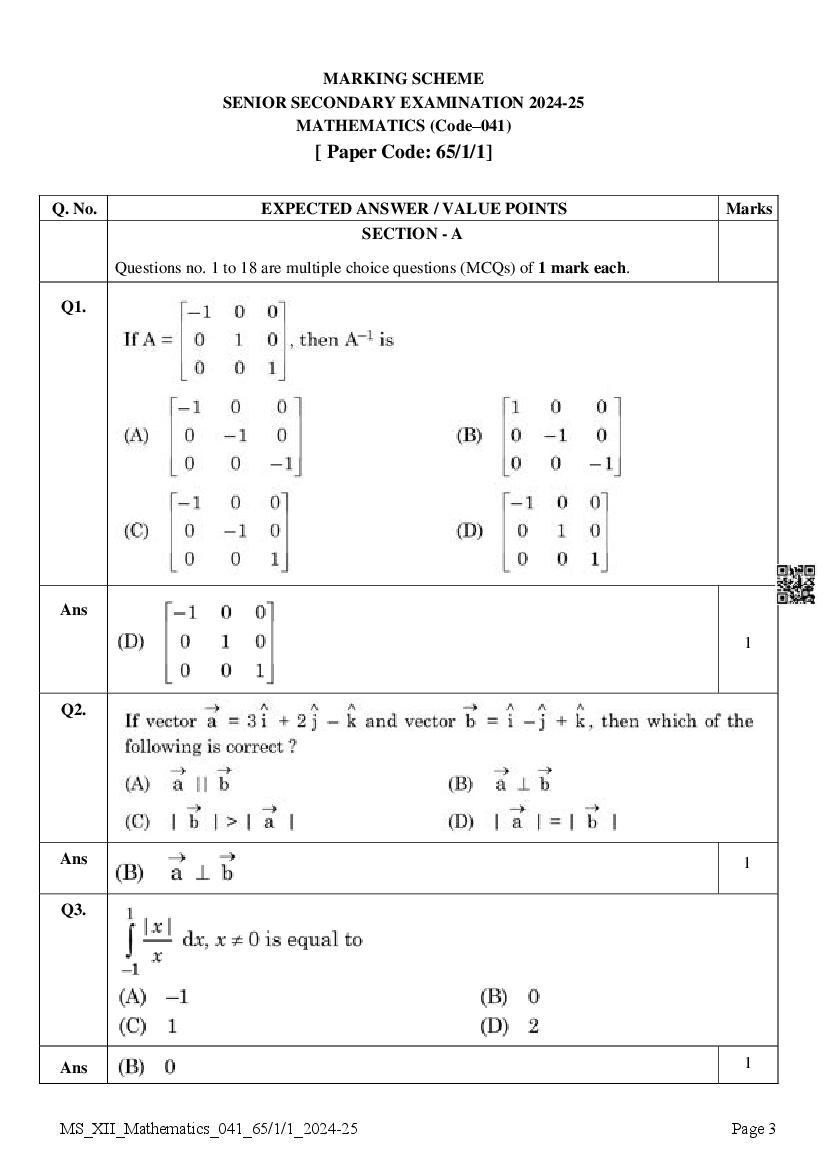 Class 12 Maths Question Paper 2025 (PDF) - Download 12th Std Annual ...