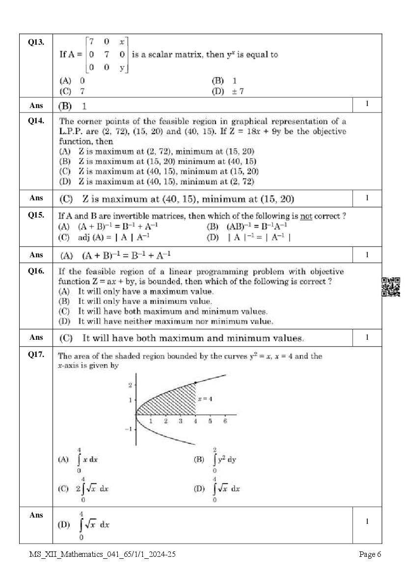 Class 12 Maths Question Paper 2025 (PDF) - Download 12th Std Annual ...