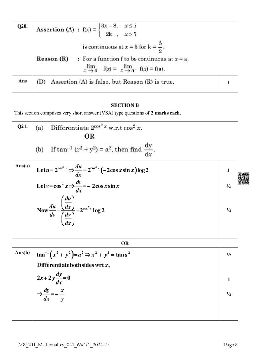 Class 12 Maths Question Paper 2025 (PDF) - Download 12th Std Annual ...