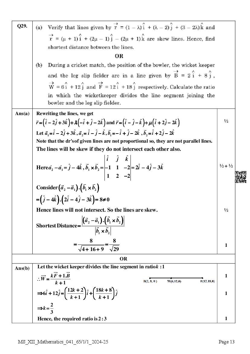 Class 12 Maths Question Paper 2025 (PDF) - Download 12th Std Annual ...