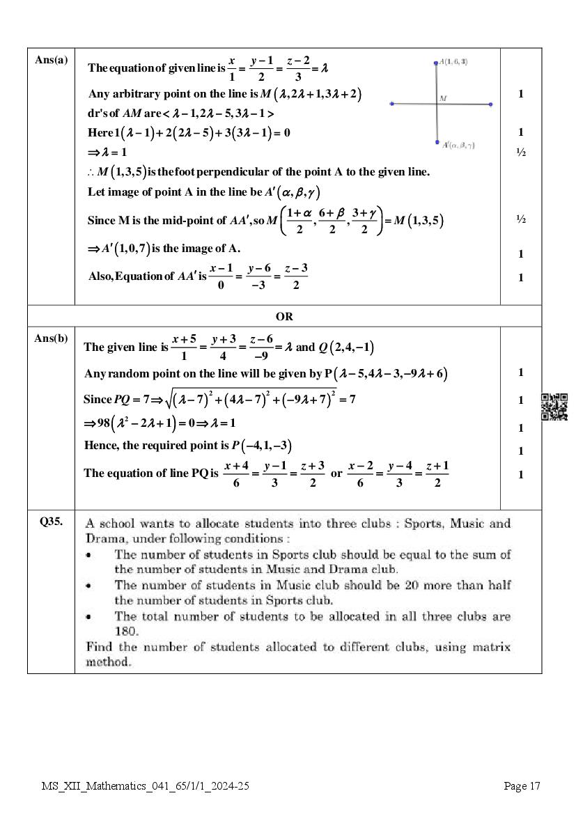Class 12 Maths Question Paper 2025 (PDF) - Download 12th Std Annual ...
