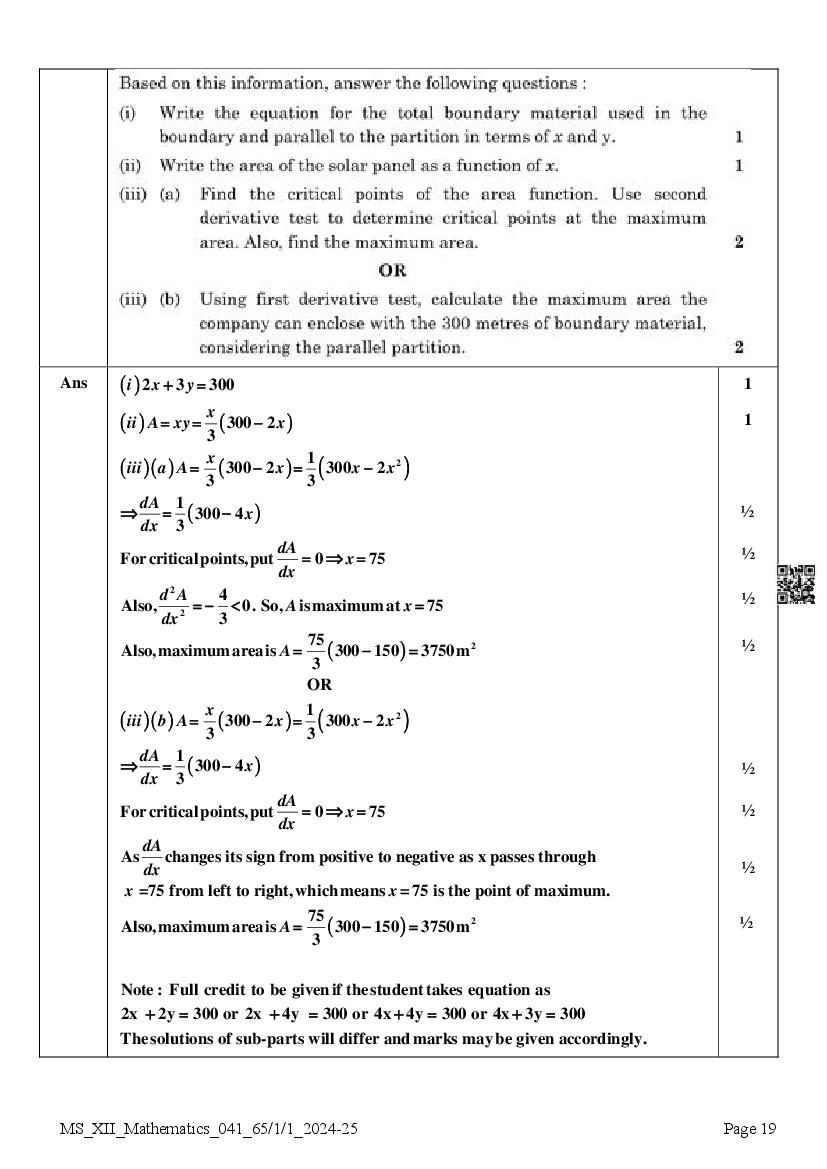 Class 12 Maths Question Paper 2025 (PDF) - Download 12th Std Annual ...