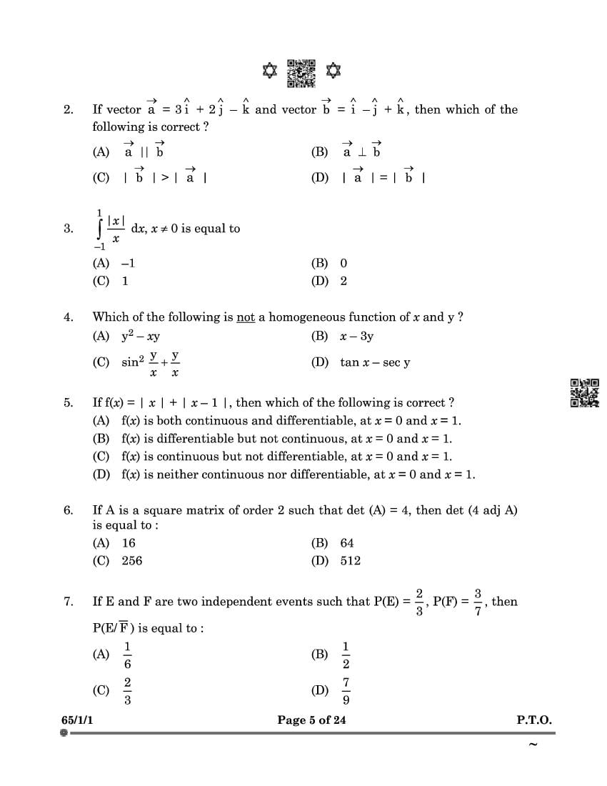 Class 12 Maths Question Paper 2025 (PDF) - Download 12th Std Annual ...