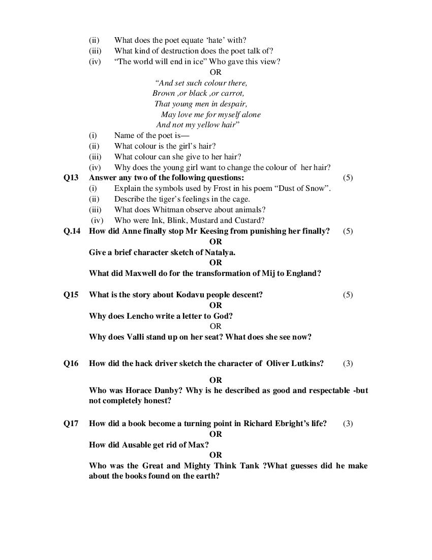 HP Board 10th English Model Paper 2024 PDF 