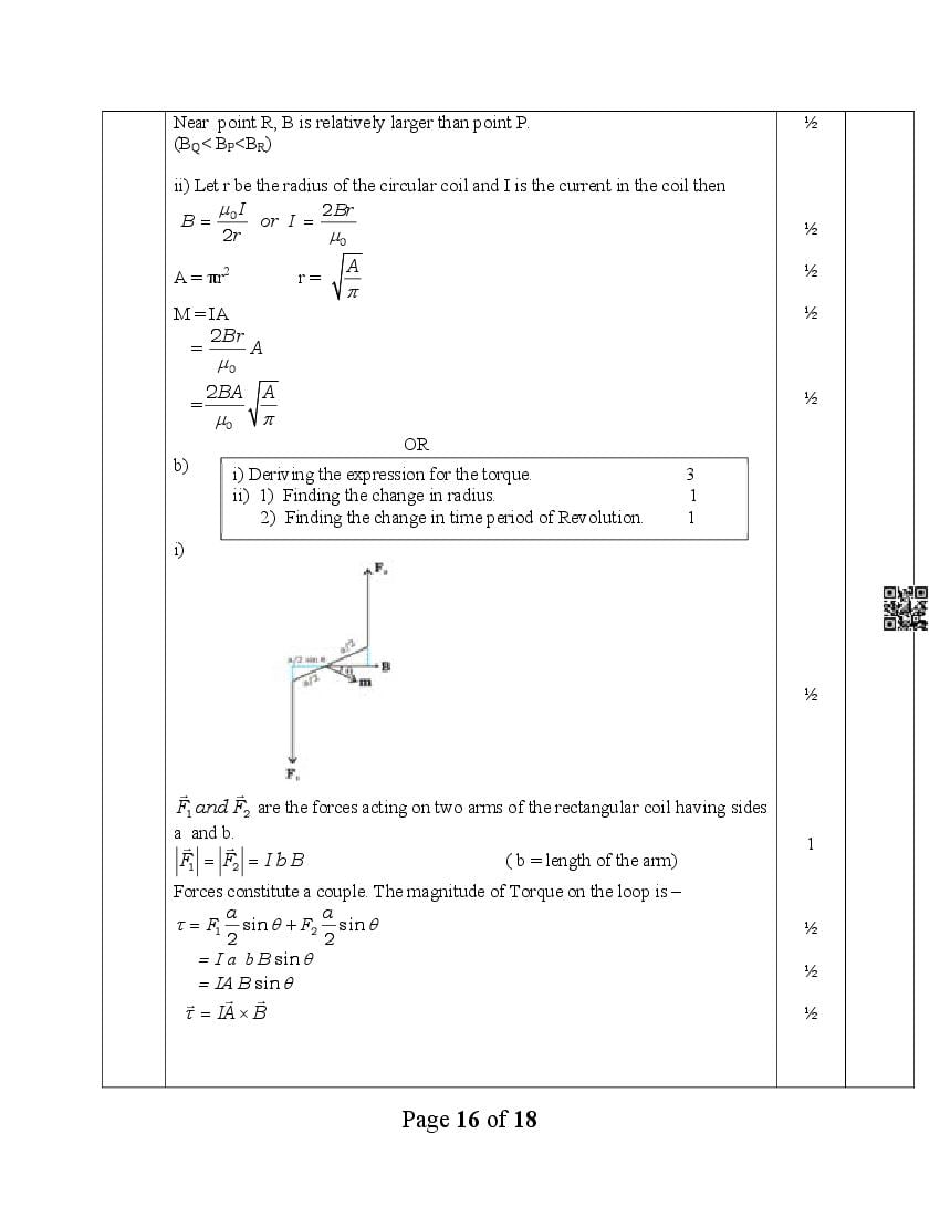 Class 12 Physics Question Paper 2025 (PDF) - Download 12th Std Annual ...