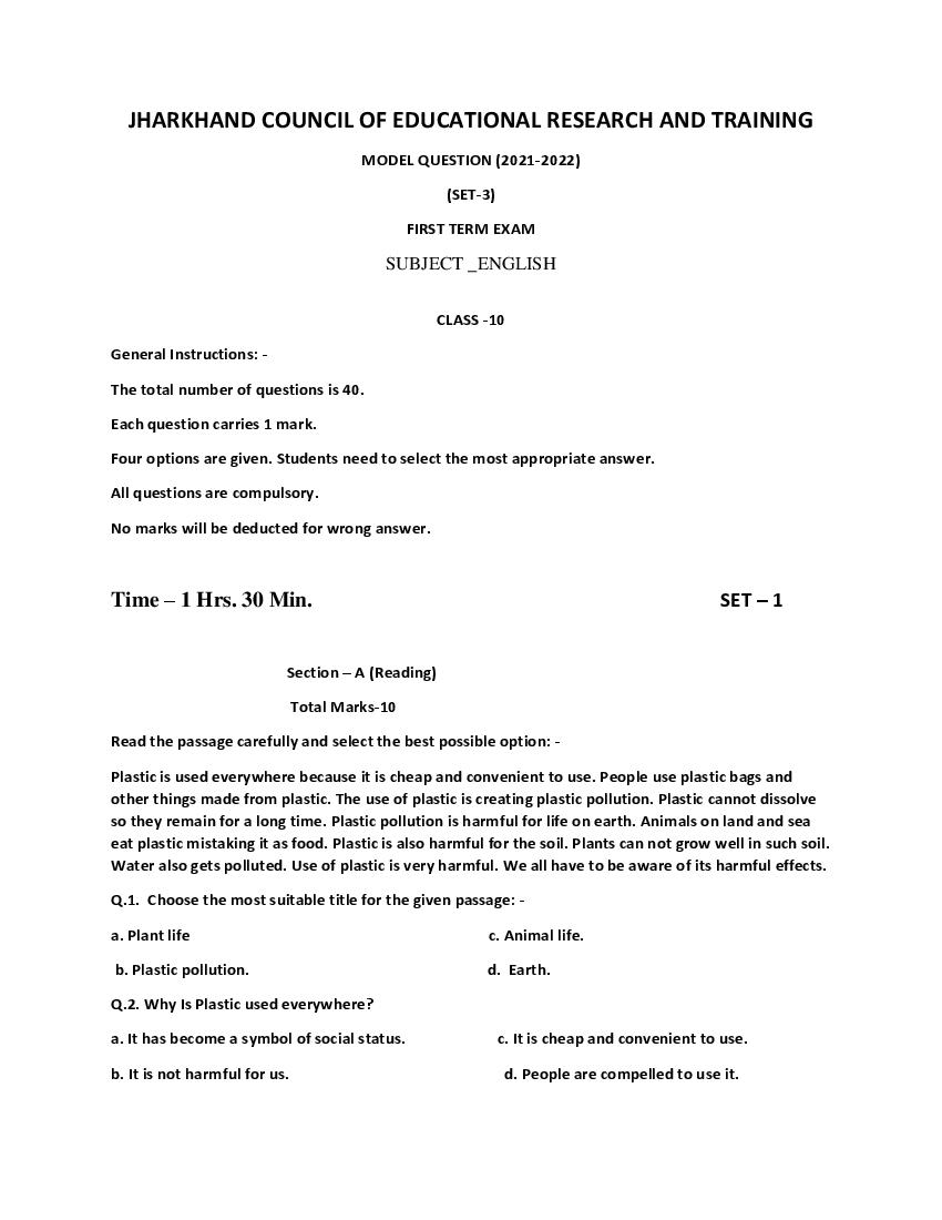 JAC Class 10 Model Question Paper 2022