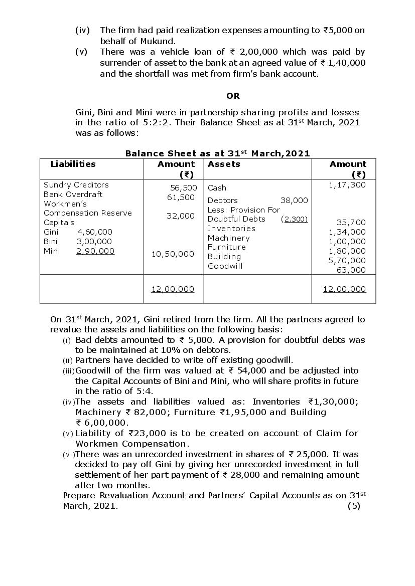 CBSE Sample Paper 2022 Class 12 Accountancy - Term 2, Term 1 PDF Download