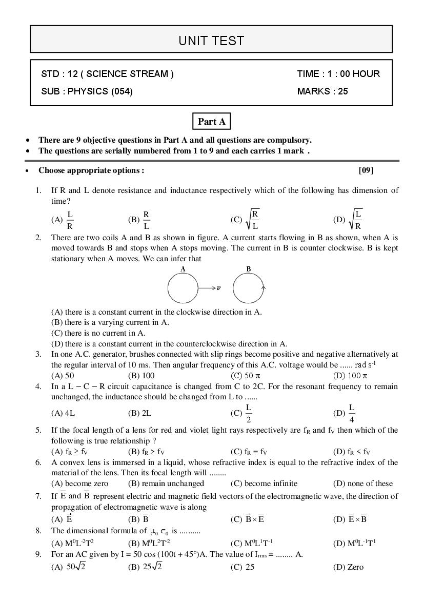 GSEB Std 12 Science Question Paper 2020 Physics English Medium GSEB Std 12 Science Question Paper 2020 Physics English Medium