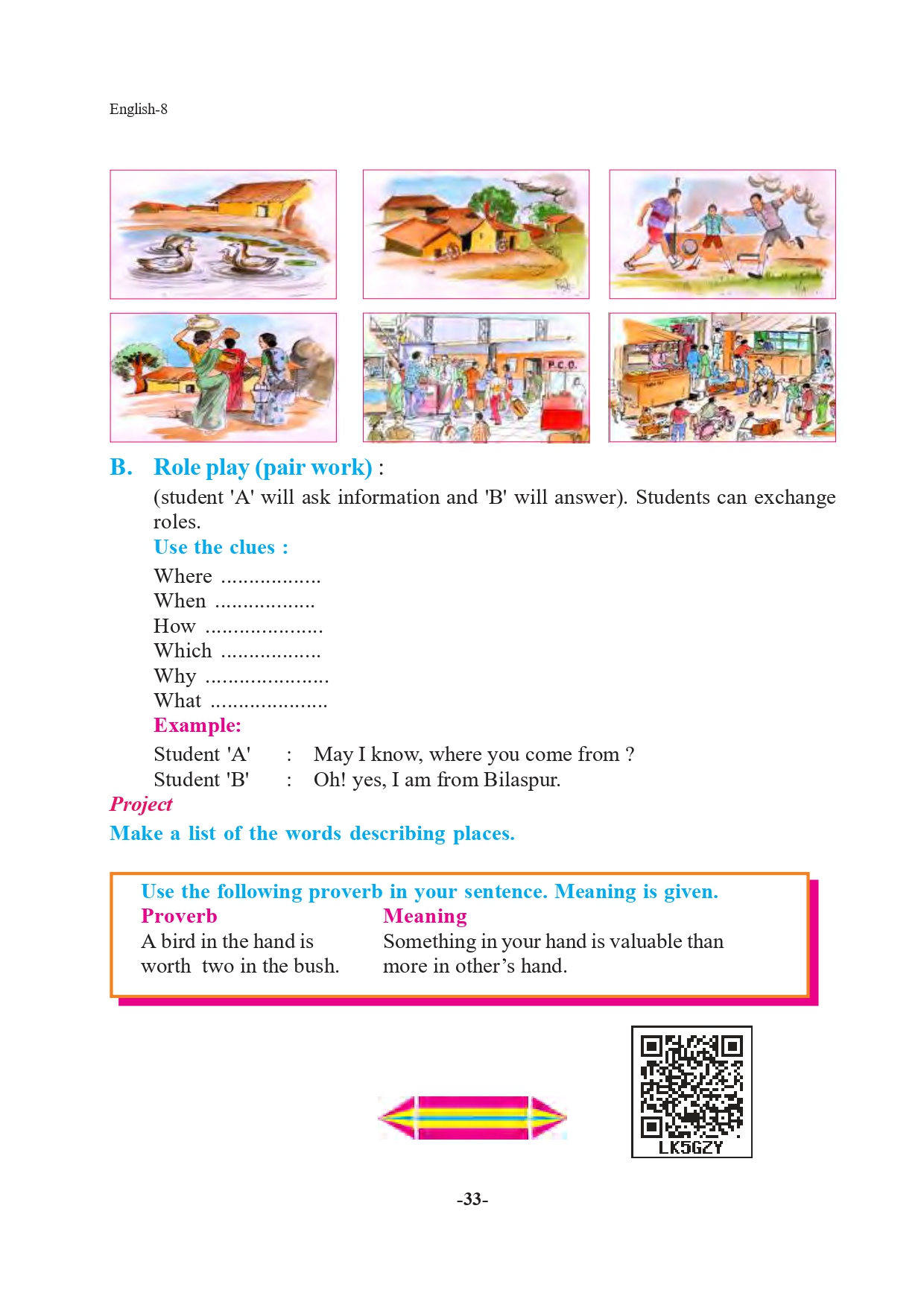 CGBSE Class 8th English Book PDF Download Online CGBSE Solutions CGBSE Class 8th English Book PDF Download Online CGBSE Solutions
