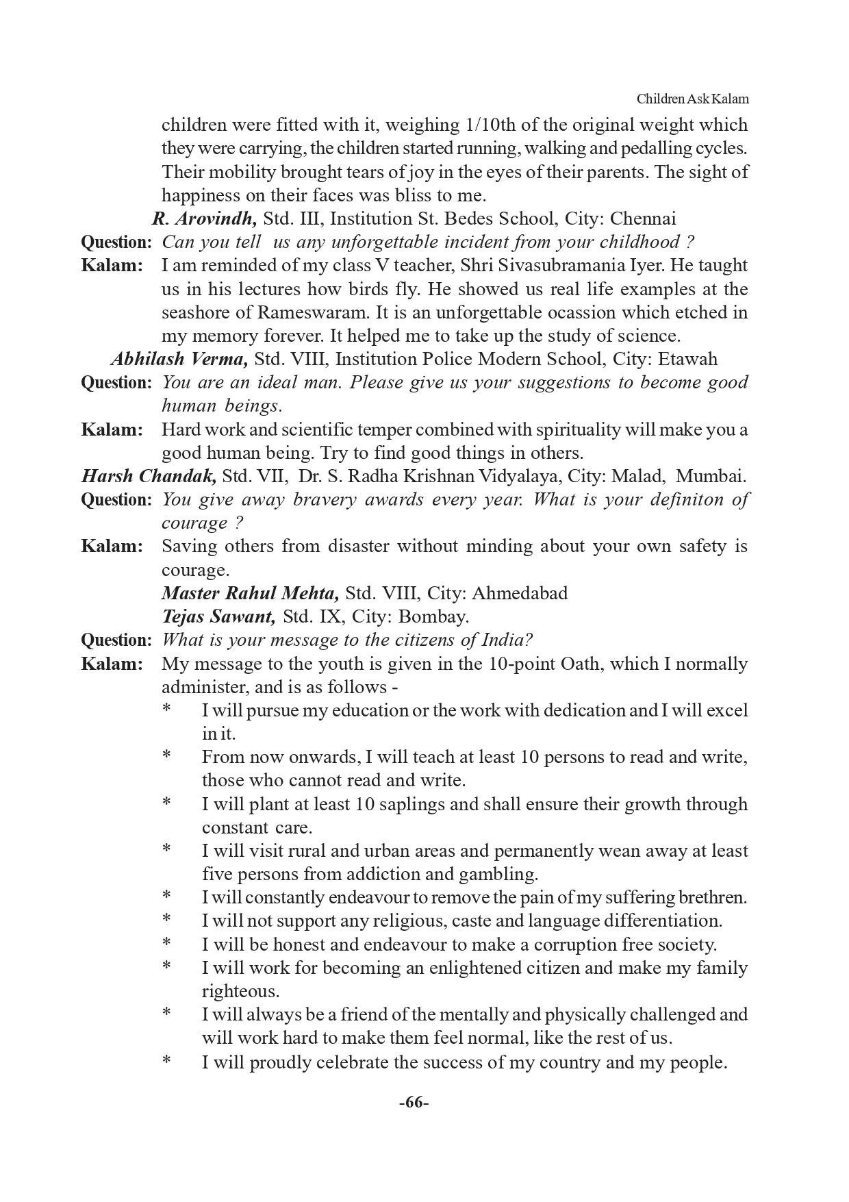 CG Board Class 8 English Book PDF Download Chhattisgarh Board Textbook