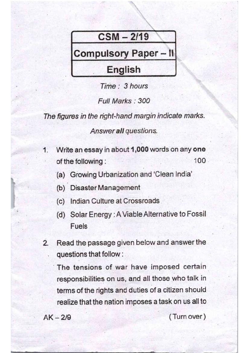 OPSC OAS Mains Exam 2019 Compulsory English Paper 1
