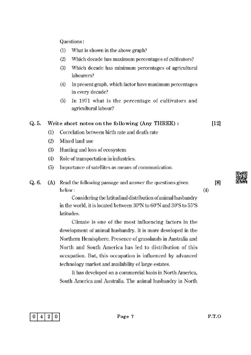 Maharashtra HSC Geography Question Paper 2025 (PDF) - AglaSem
