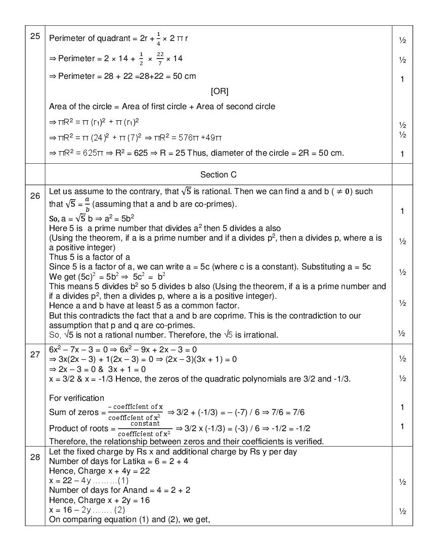 Maths Basic Sample Paper Class 10 2023 Solution CBSE Study Group