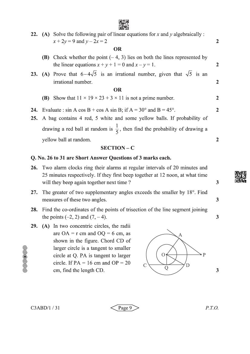 Class 10 Maths Basic Question Paper 2024 (PDF) - Download 10th Annual ...