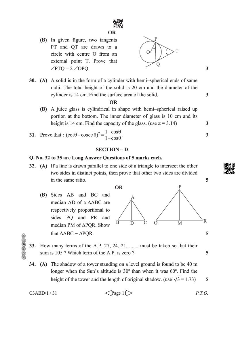 Class 10 Maths Basic Question Paper 2024 (PDF) - Download 10th Annual ...