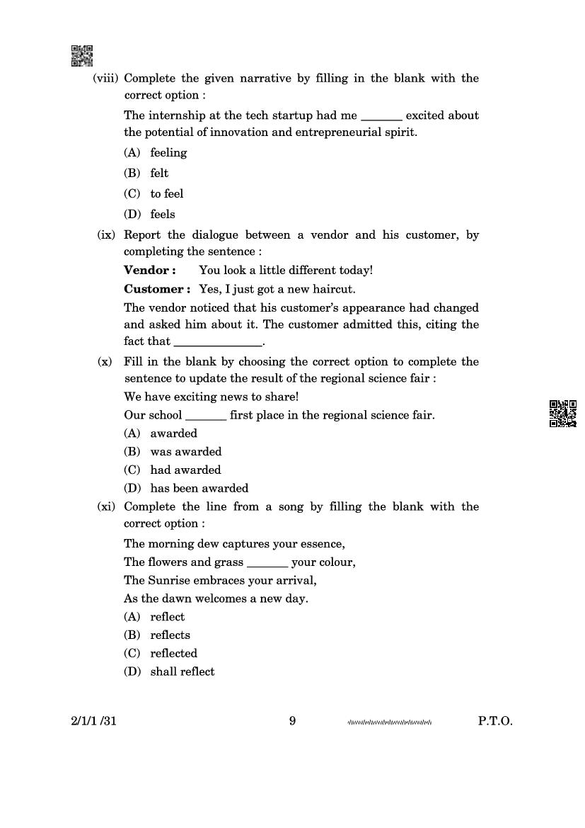 Class 10 English Question Paper 2024 PDF Download 10th Annual Exam Class 10 English Question Paper 2024 PDF Download 10th Annual Exam