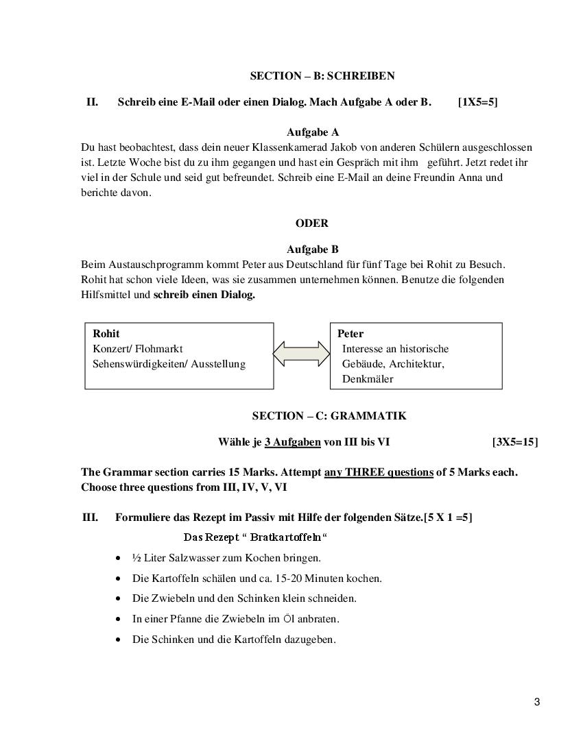 CBSE Sample Paper 2022 Class 12 German - Term 2, Term 1 PDF Download